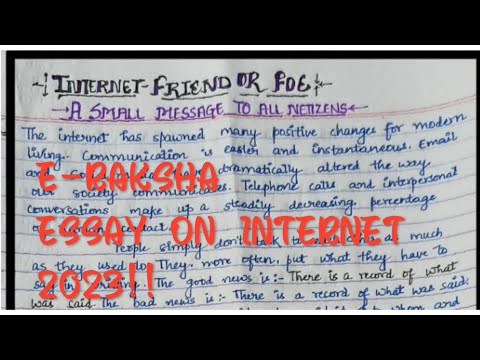 E-RAKSHA|ESSAY||INTERNET||CYBER SECURITY||2023||CYBER CRIME||@COLOURING ...