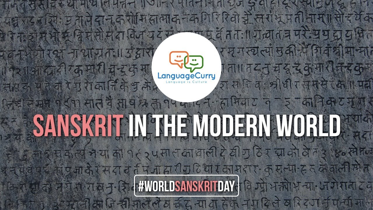 Sanskrit in the Modern World. World Sanskrit Day! - YouTube