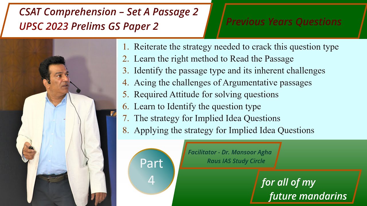 CSAT Comprehension PYQs 2nd Passage UPSC 2023 - Guided Practice - YouTube