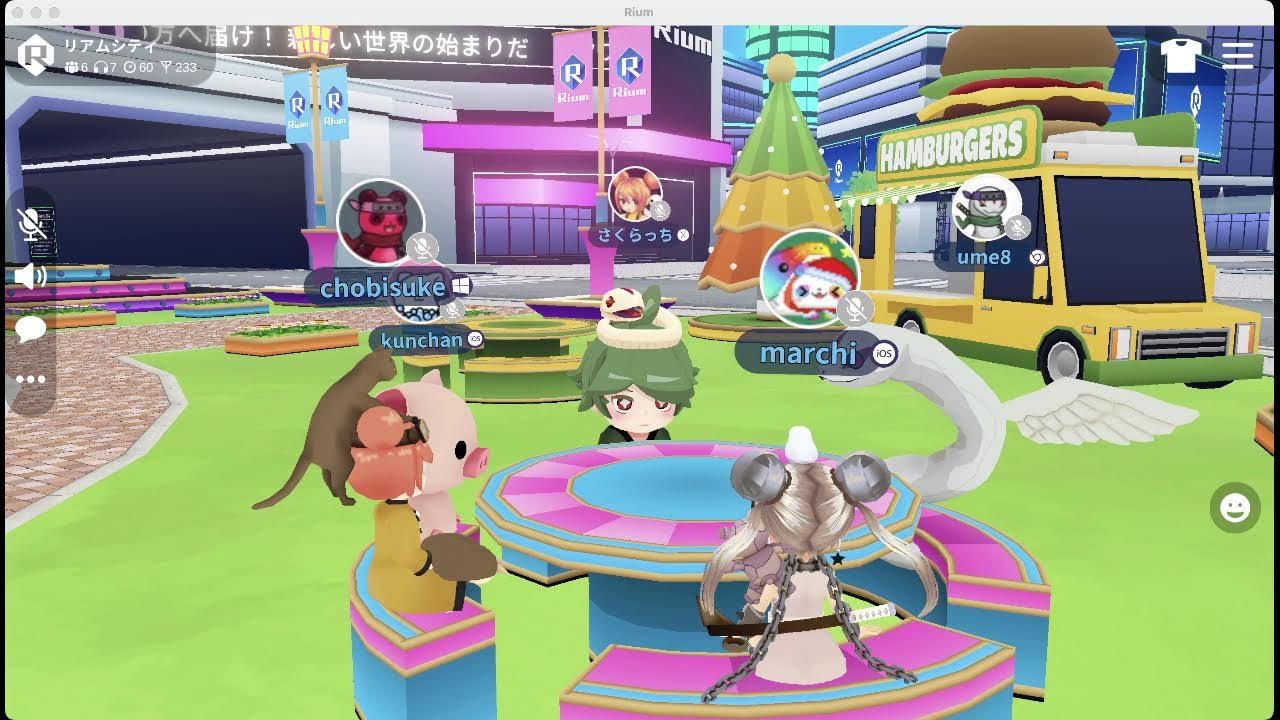 Riumからスペース＋YouTube同時生配信 2025/01/28 - YouTube