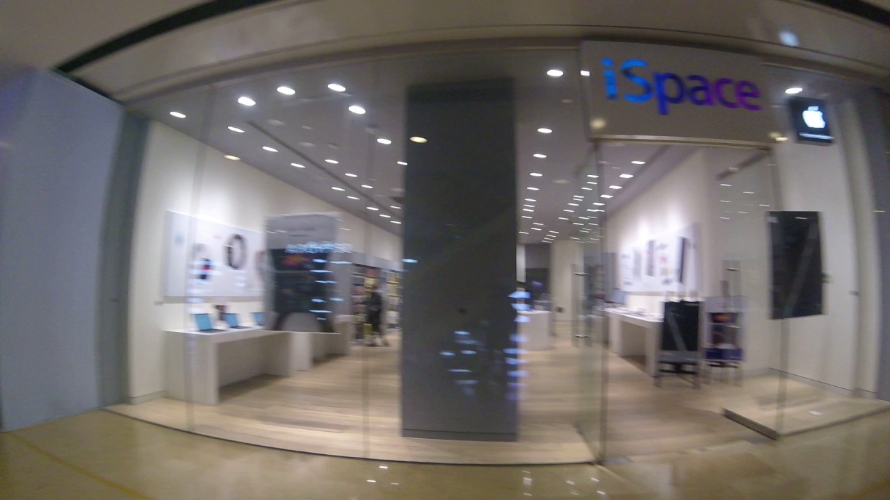 China ISpace - YouTube