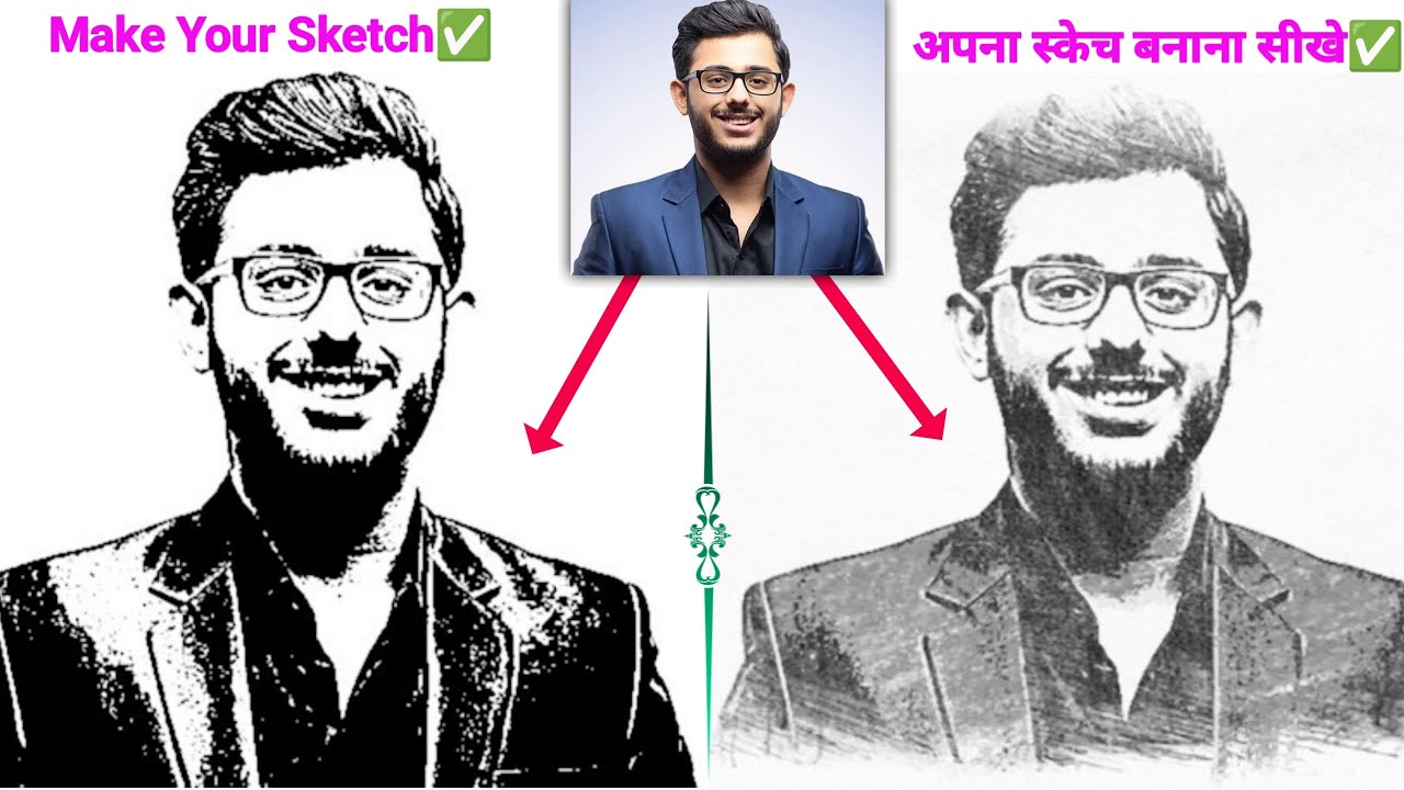 ️Sketch Photo Editing Face 😈 ! Pencil Drawing Photo Editing ! Ai Photo ...