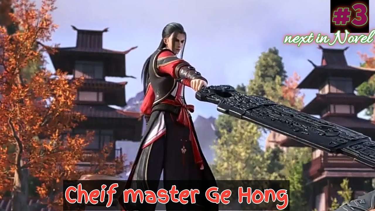 Ye-chen vs Zhao Long |legend of Xianwu - YouTube