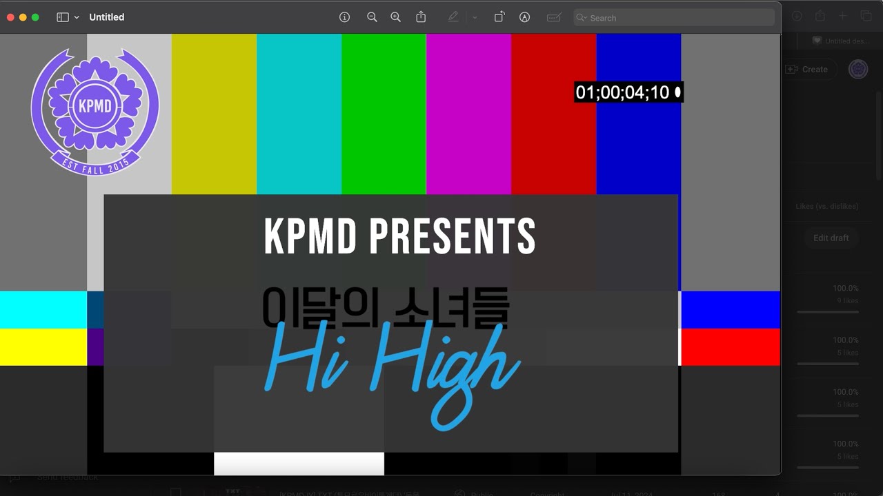[KPMD] 이달의 소녀 (LOONA) "Hi High" Dance Cover Fun Ver - YouTube