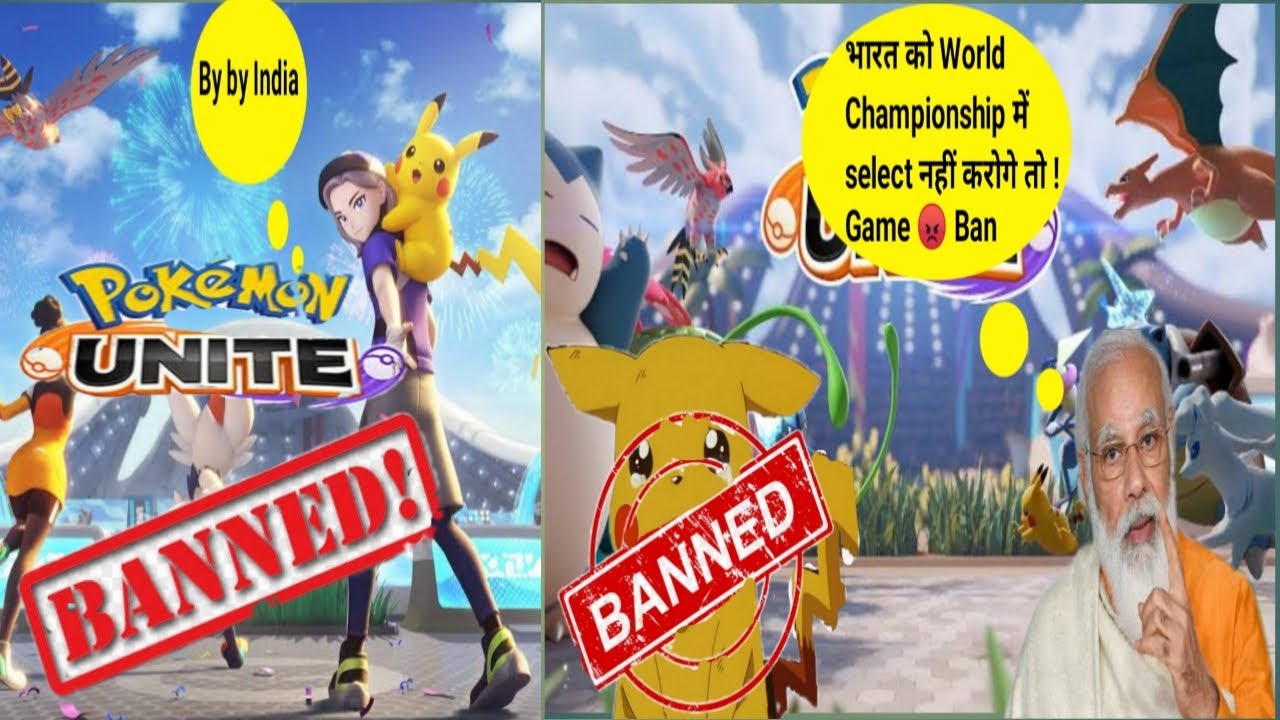POKEMON UNITE BANNED IN INDIA ( NEW UPDATE). - YouTube