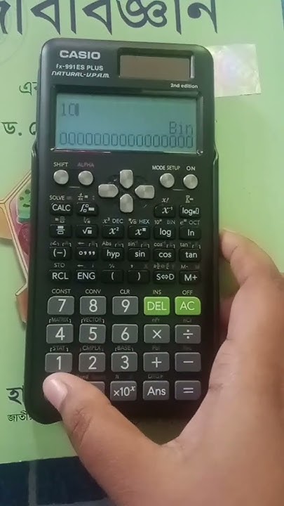 Binary to decimal conversion in casio fx-991ES PLUS - YouTube