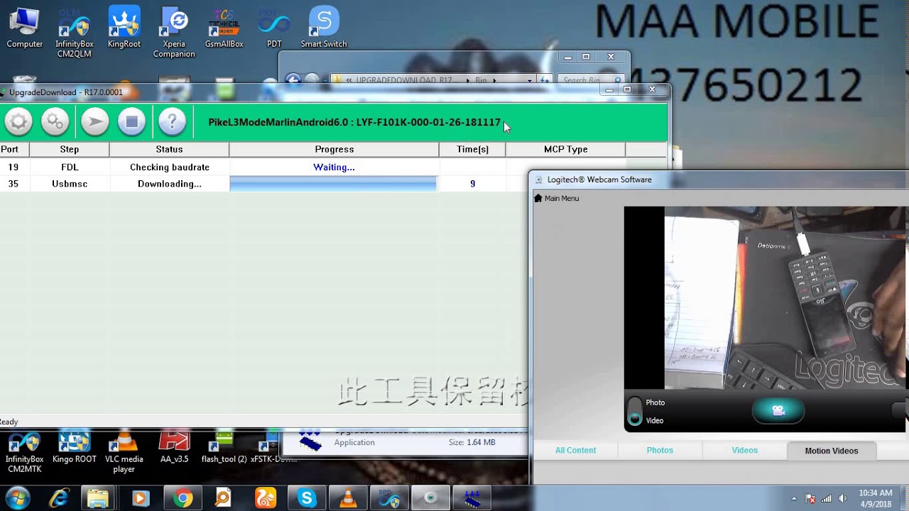 JIO F101K | F101K FLASH FILE | F101K FLASHING | F101K HARD RESET ...