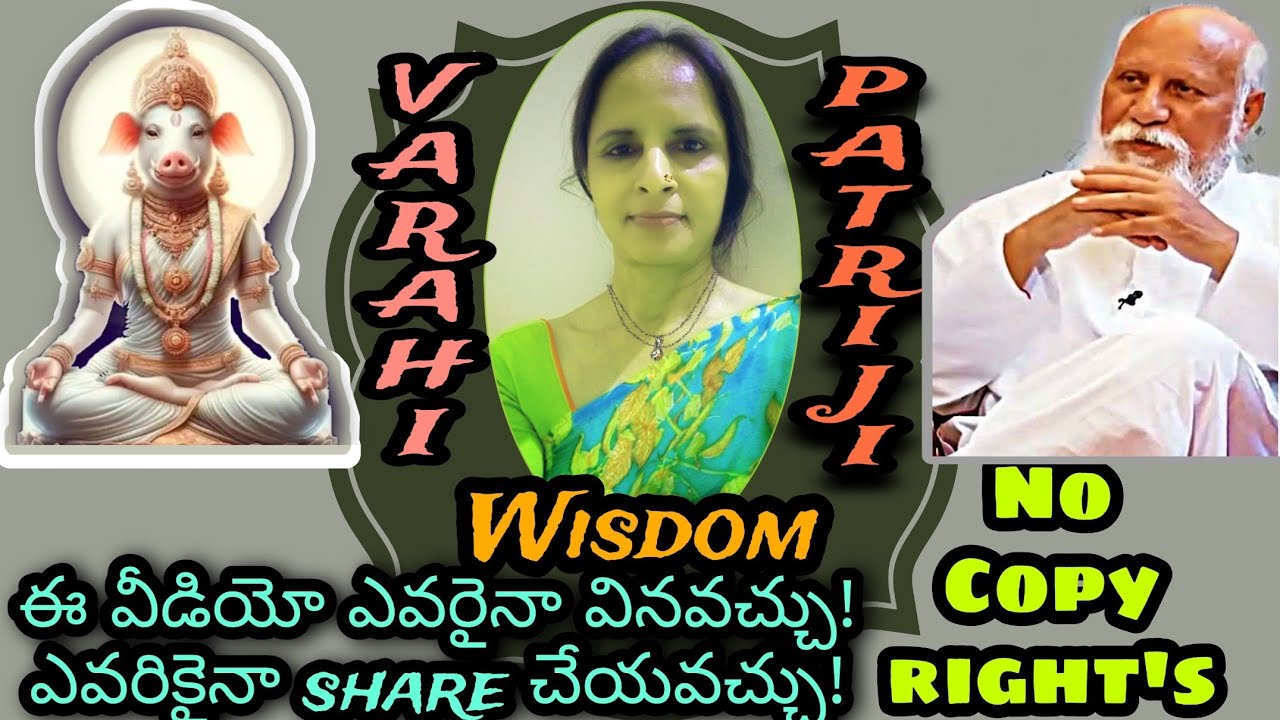 Patriji Varahi Amma Naa Dwara andisthunna Sathyalu 🙏Prathi okkaru ...
