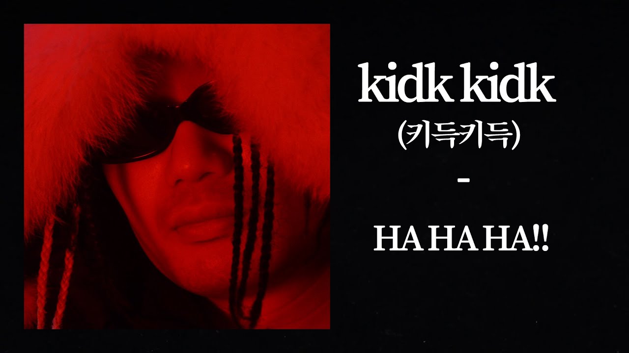 Kidk Kidk - HA HA HA!! (Lyric Video) - YouTube
