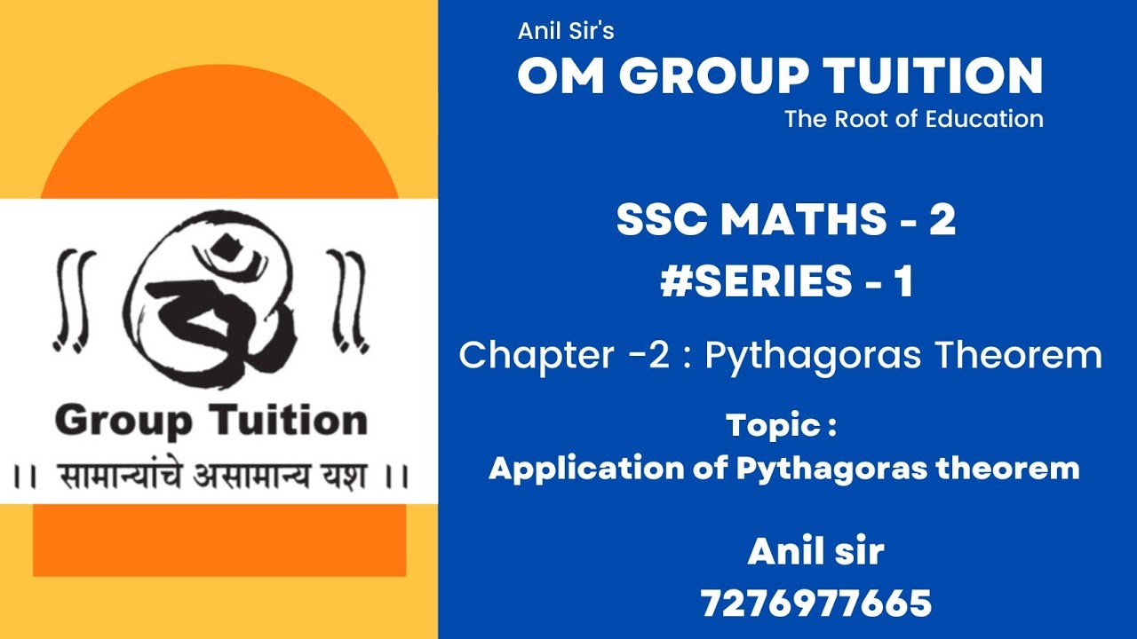 om group tution Anil sir | maths 2 | Pythagoras theorem - YouTube