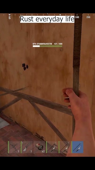 RUST EVERYDAY #shorts #rust #rustmoments #rustcontent - YouTube