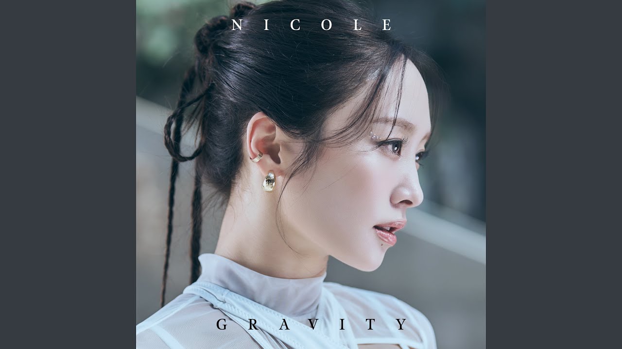 Gravity - YouTube Music Gravity - YouTube Music