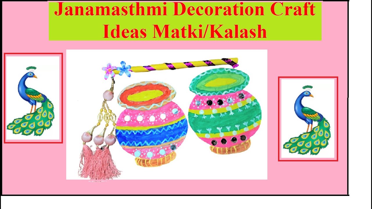 Paper Matki Making | Learn to make paper Matki | Dhai Handi matki ...