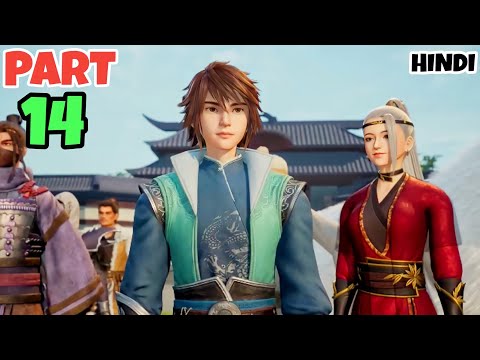 Star Martial God Technique Season 2 Episode 14 Explained in Hindi /Urdu.