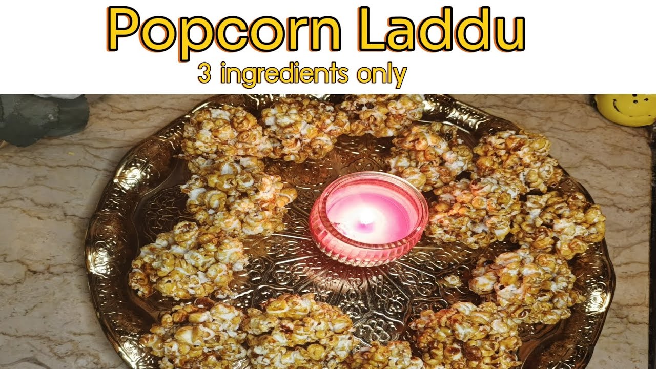 popcorn Laddu | 3 ingredients only | winter special - YouTube