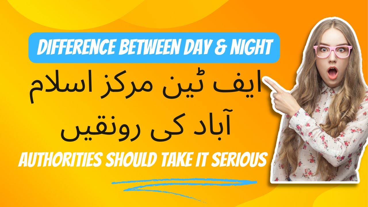 F 10 Markaz Night view - YouTube