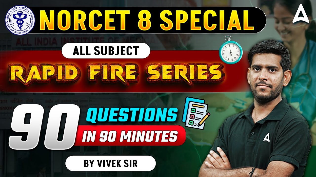 NORCET 8 Preparation | NORCET 8 All Subjects Questions | NORCET 8 MCQ ...