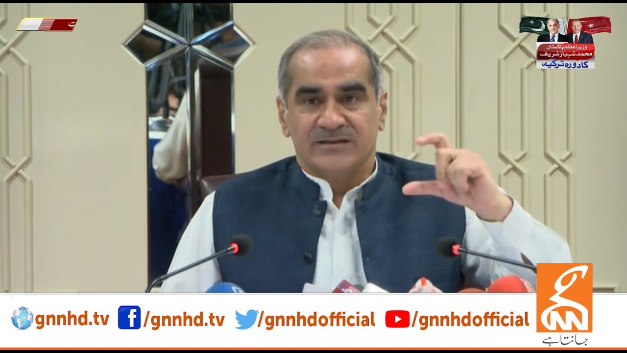 LIVE | Federal Minister Khawaja Saad Rafiq Press Conference | GNN - YouTube