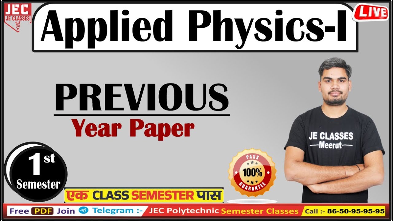 #12 UPBTE Applied Physics-I 1st Semester Previous year paper Class by ...