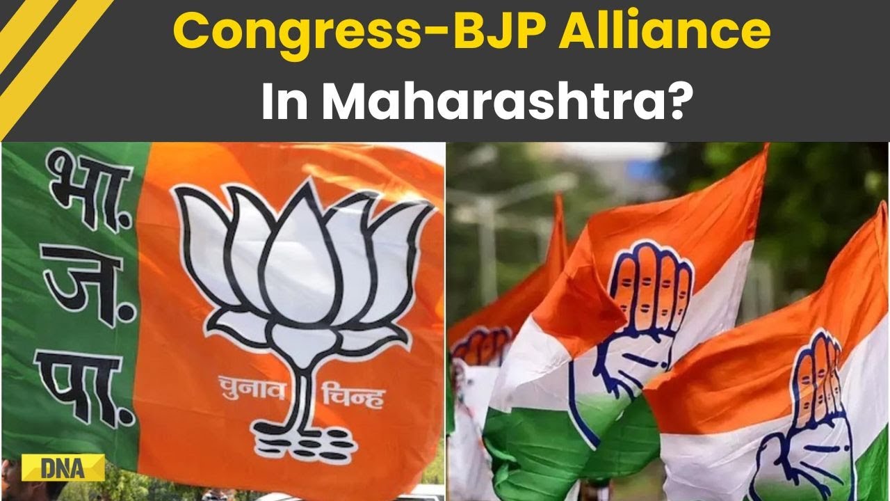 Maharashtra News: Congress-BJP Alliance Buzz In Maharashtra Create Stir ...