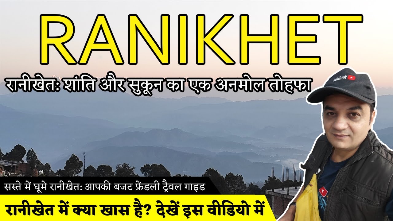 Ranikhet tourist places: Complete Travel Guide | Best Places to Visit ...