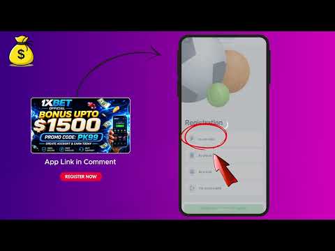 How To Create 1xBet Account in Chad