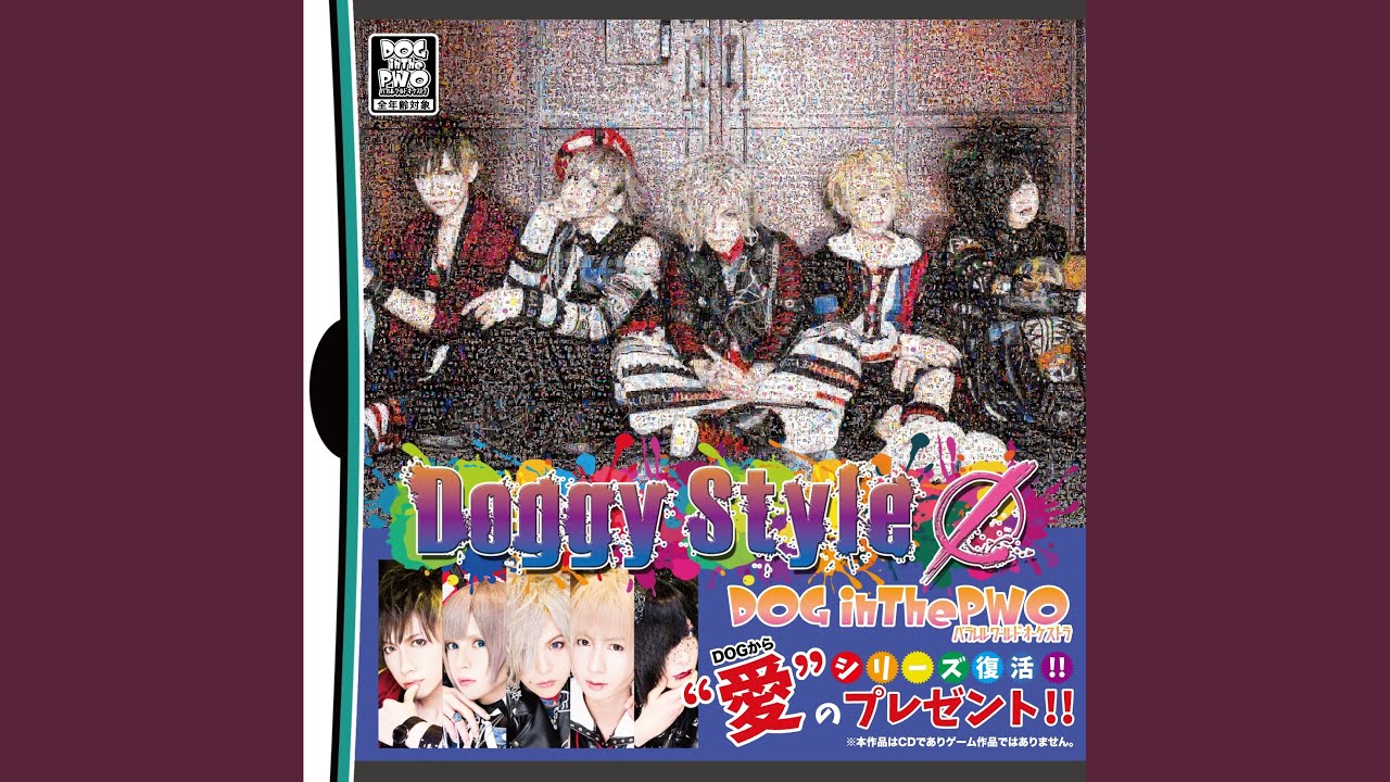 いつか。 (Itsuka.) - YouTube