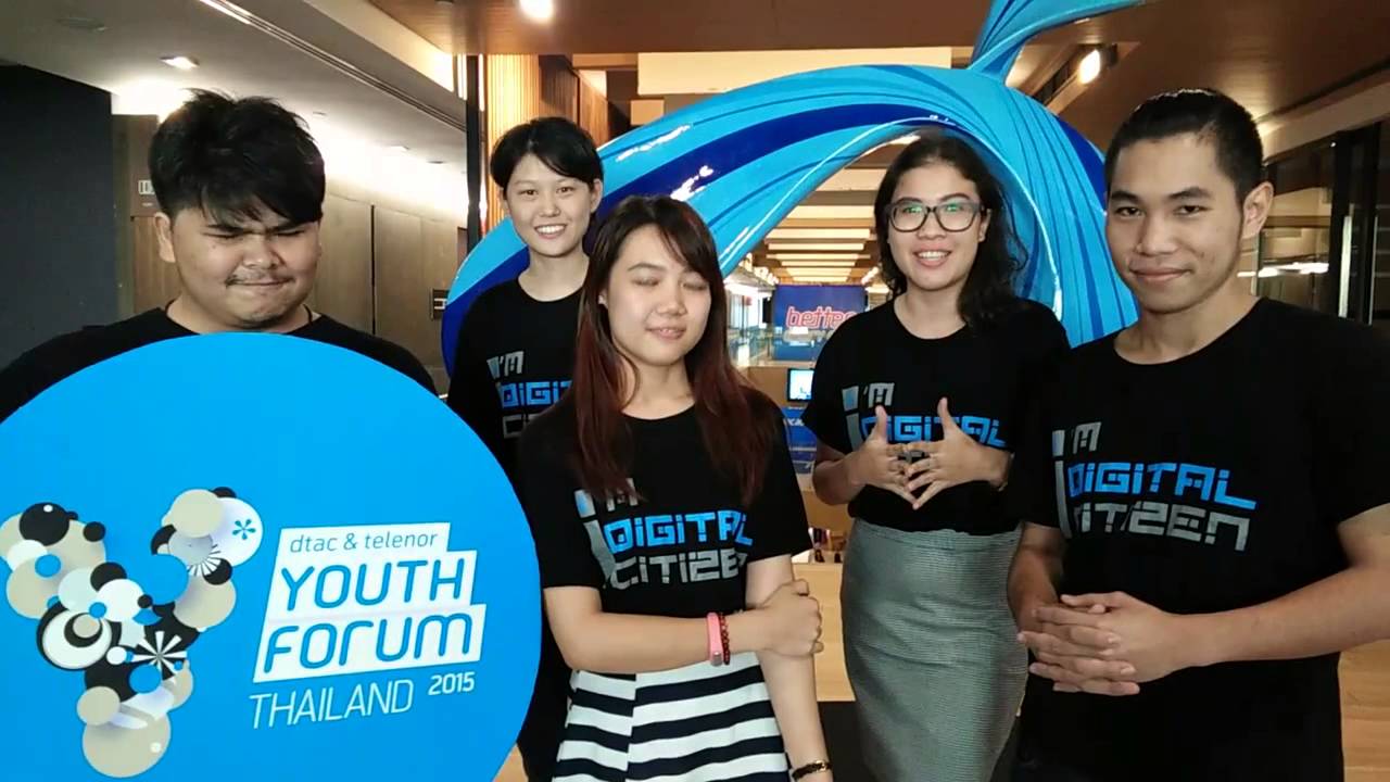 TYF 2015 Eng - YouTube