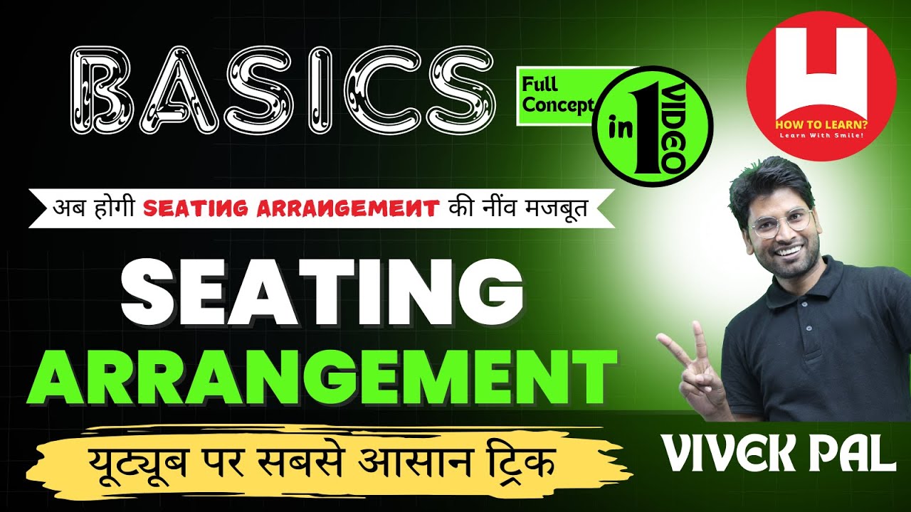 Seating Arrangement Basic Concepts | Seating Arrangement Tricks ...