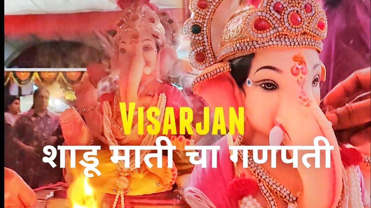 Ganpati Visarjan Scenes That Will Make Bappa & Family Happy | Ganesh ...