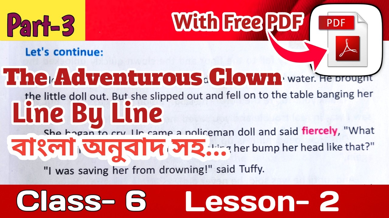 The Adventurous Clown | Class 6 English Lesson 2 | Part 3 ...