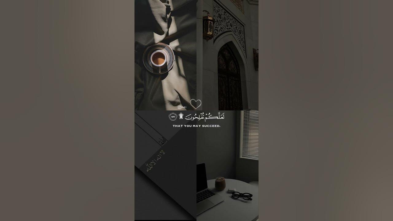 يَا أَيُّهَا الَّذِينَ آمَنُوا ارْكَعُوا وَاسْجُدُوا وَاعْبُدُوا
