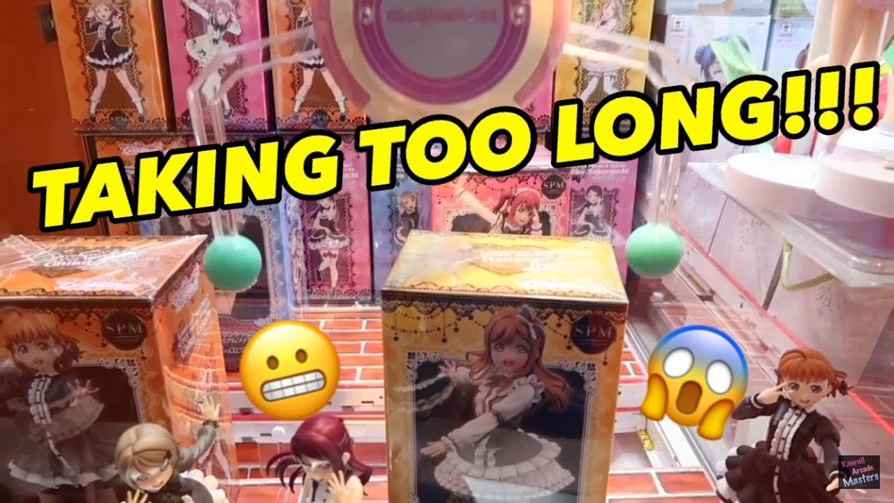 TAKING TOO LONG!!! - YouTube