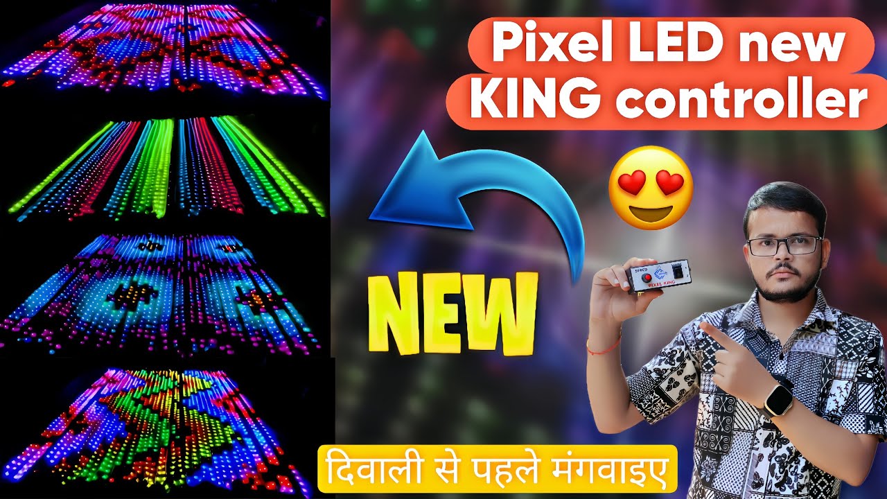 Pixel Led New KING Controller | Pixel Led Home Decoration Lights ...