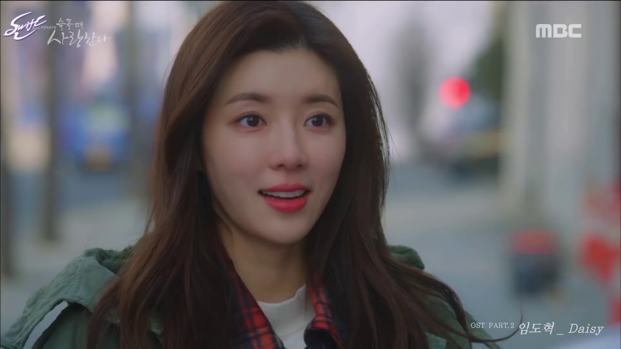 Do Hyeok Lim - Daisy (Love In Sadness OST) - YouTube