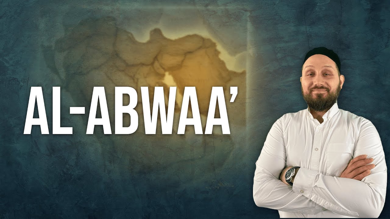 ICI A ÉTÉ LE BIEN-AIMÉ | Al-Abwaa’ - YouTube