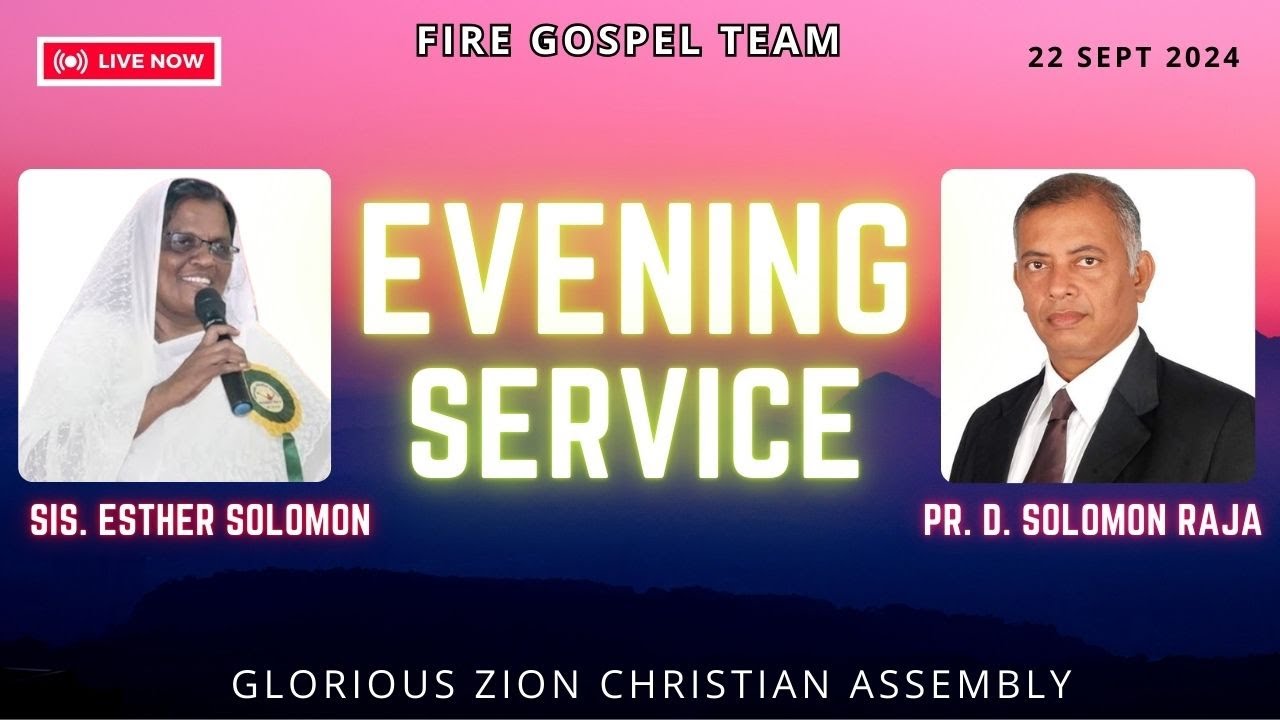 🔴🅻🅸🆅🅴 | Special Evening Service | Sis. Esther Solomon | Pr. D. Solomon ...