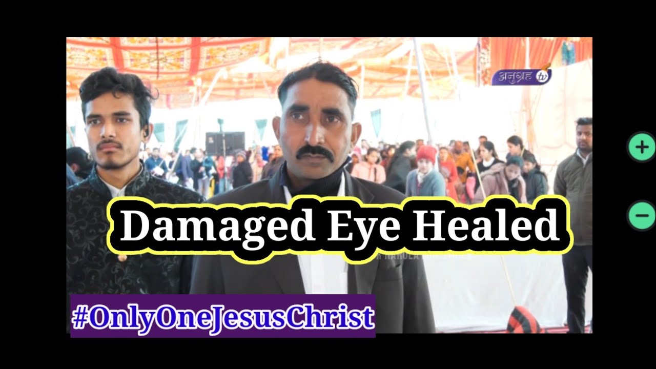 Eye Healed - YouTube
