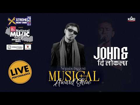 John Chamling Rai -  Live Performances | National Music Award 2082