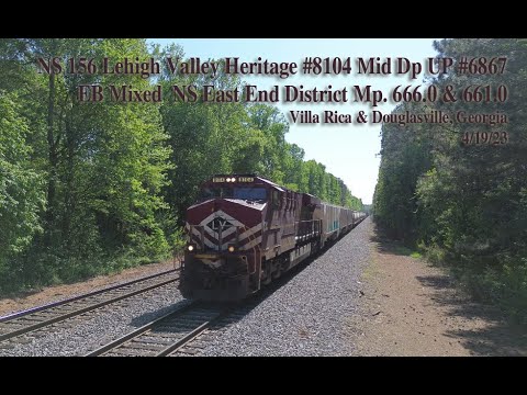 NS 156 Lehigh Valley #8104 Mid Dp UP #6867 EB Mixed Villa Rica & Douglasville, Georgia 4/19/23 ...