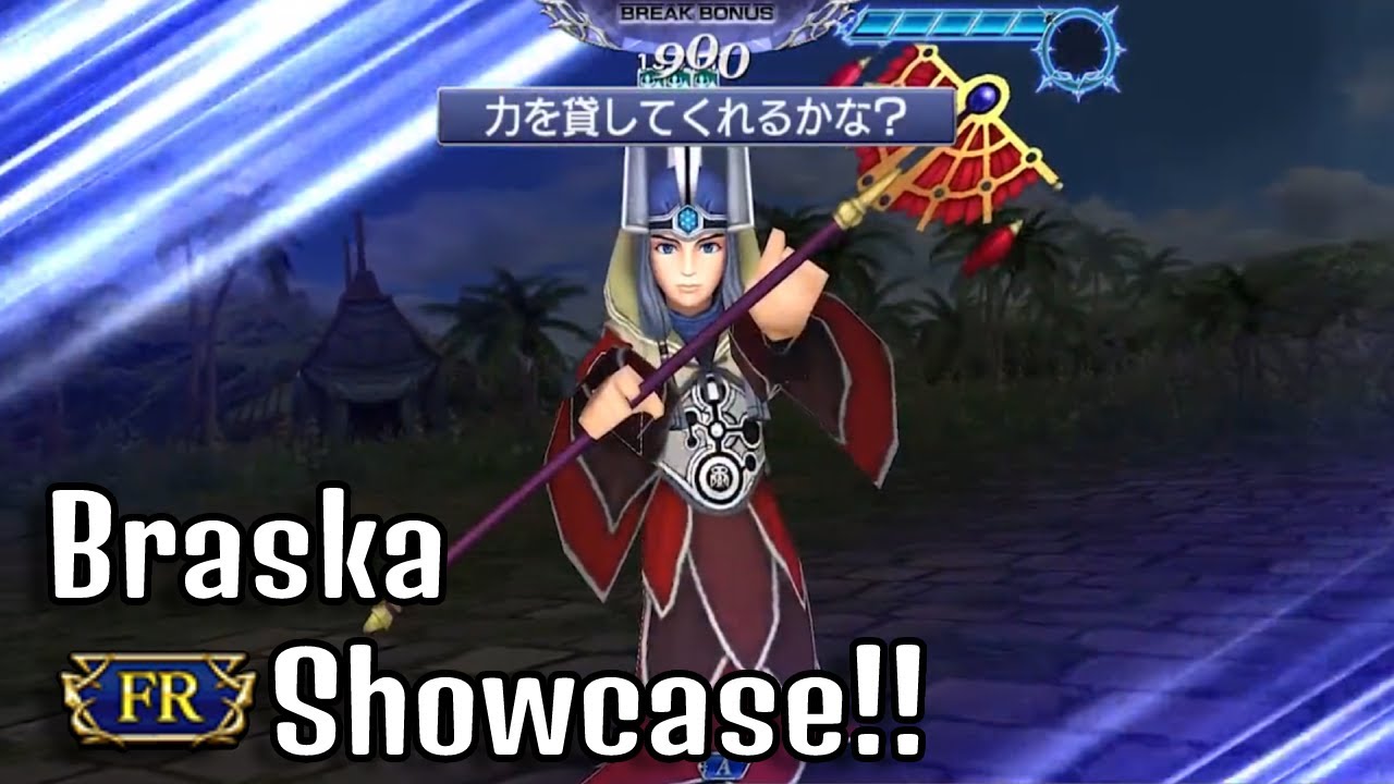 Braska FR Weapon Showcase Reaction!! [DFFOO JP] - YouTube