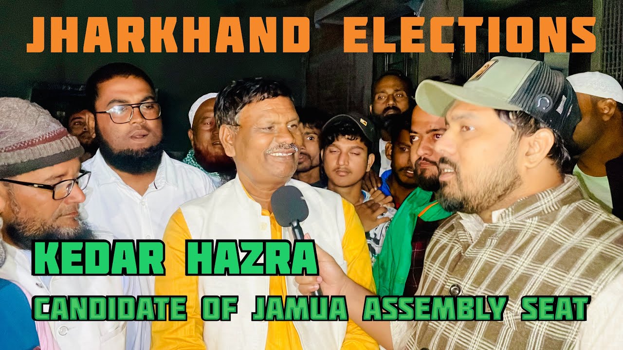 Conversation With Candidate Of Jamua Assembly Seat, Mr Kedar Hazra ...
