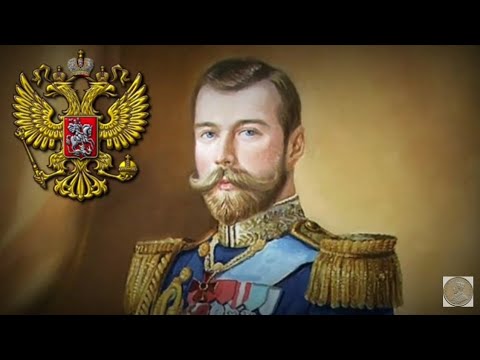 " God Save the Tsar "- Imperial anthem of Russian Empire ( rare ...