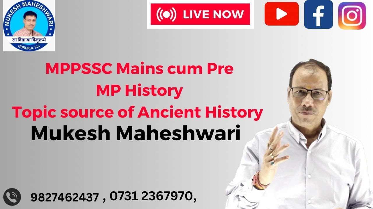 Mains cum pre MP History - Topic sources of ancient history class - YouTube