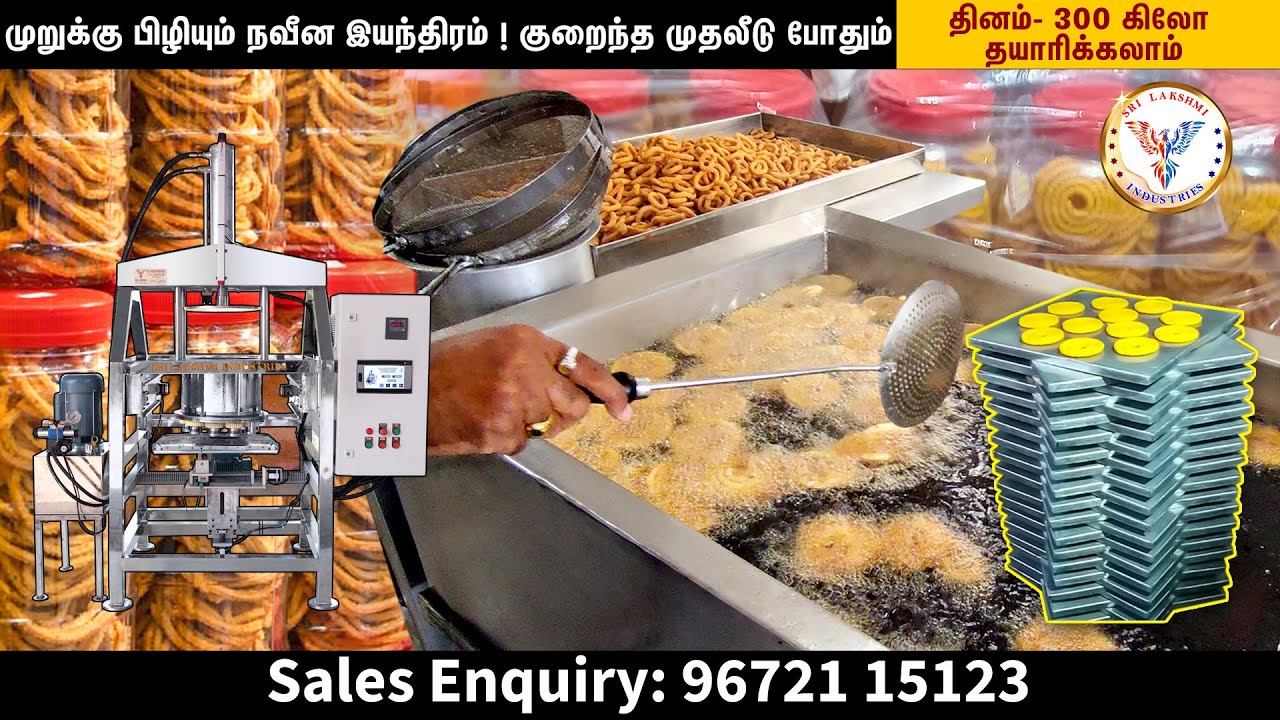 Tasty Sprill Chakli Machine | For Sales Inquiry: 96721 15123 | Kai ...