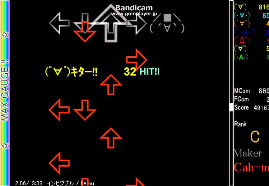 Dancing☆onigiri インビジブル プレイ動画 - YouTube