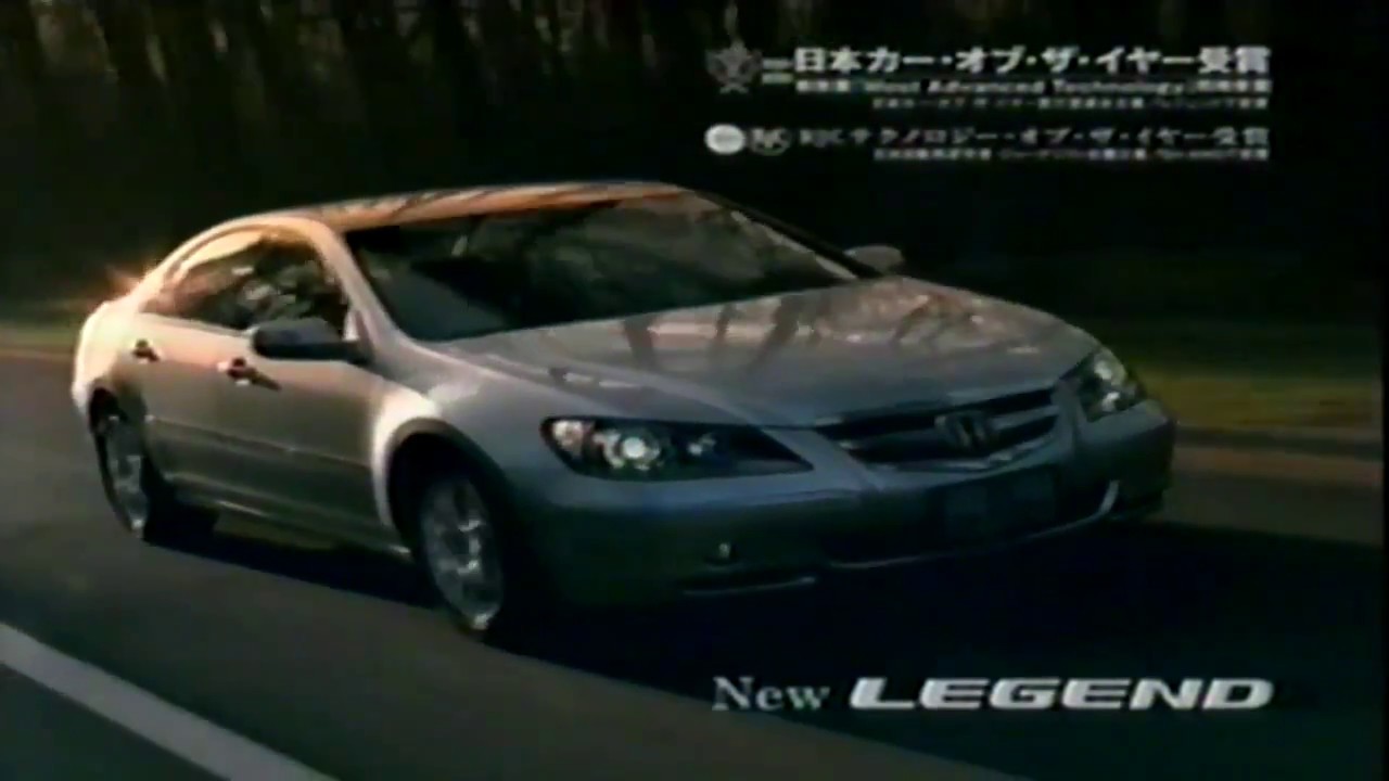 ホンダ レジェンド CM Honda Legend Ad - YouTube