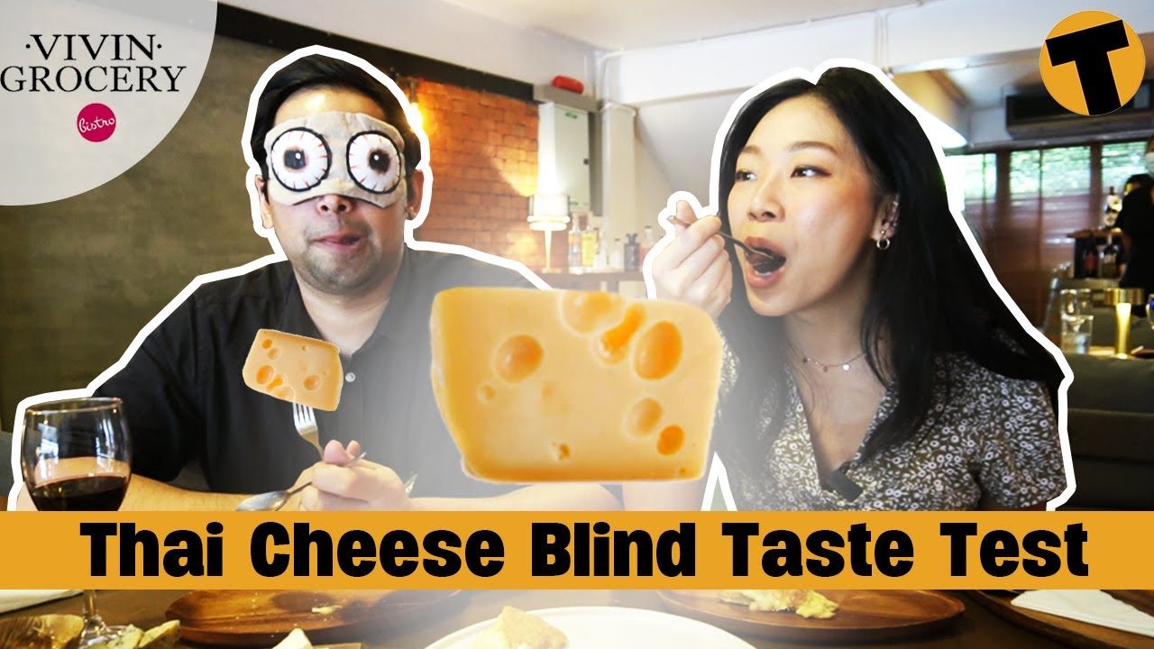 The Ultimate Blind Taste Test | Cheese Edition - YouTube