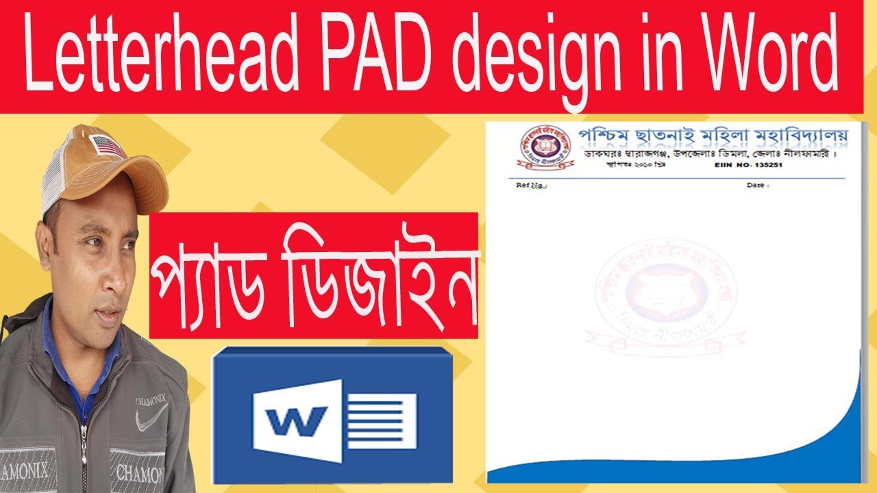 PAD Design In MS Word Tutorial | How To Make A Letterhead PAD In MS ...