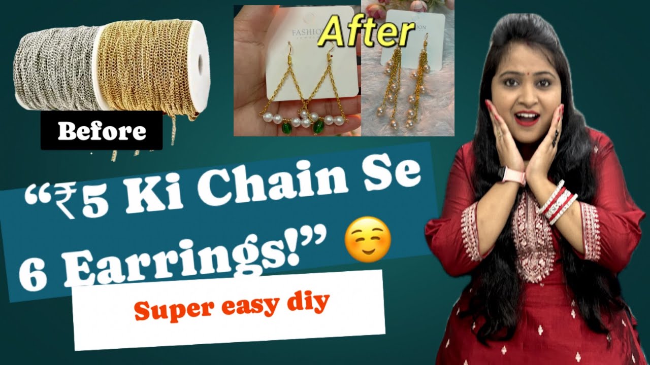 “Sirf ₹5 Ki Chain Se 6 Different Earrings Designs!”#diy #diyearrings ...